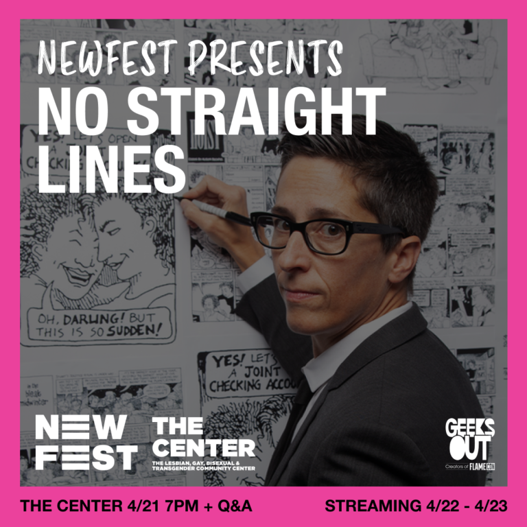 Geeks OUT – A Nonprofit That Rallies, Empowers and Promotes the Queer ...